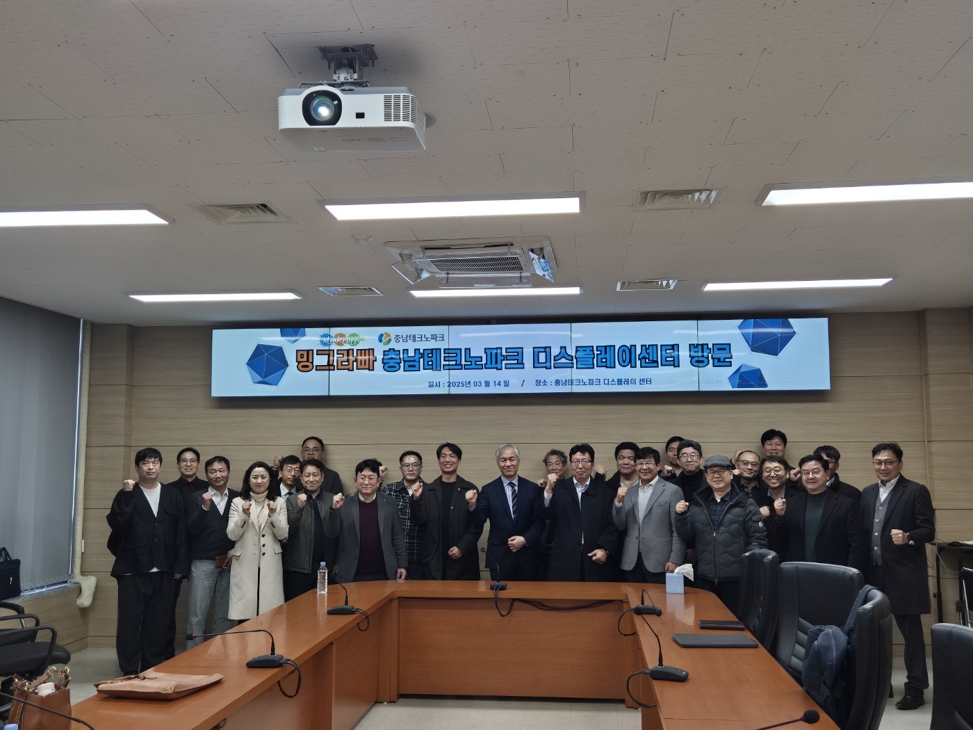 Prof. Chae’s talk at Chungnam TP – Soft Interface Engineering Laboratory